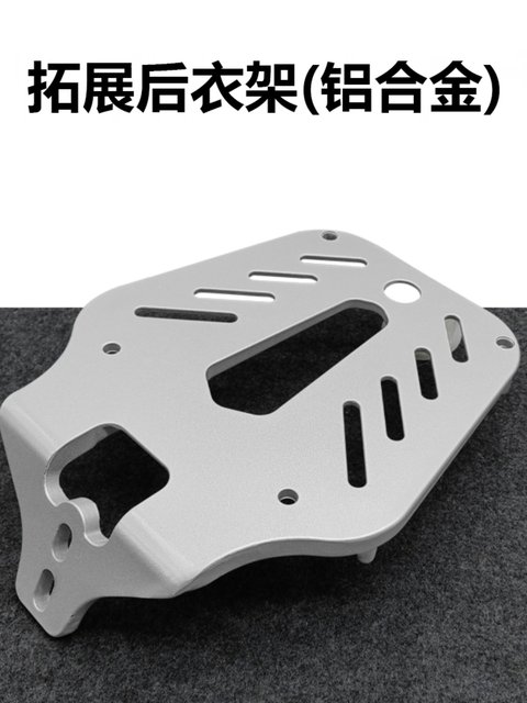 Yadi Emma Golden Arrow Bells Lv Source Electric Electric Vehicle GM ...