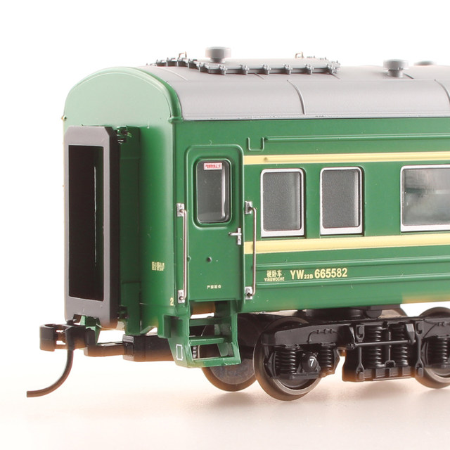 Million City Ho China Series Simulation 22B Hard Sleeper Passenger Car ...