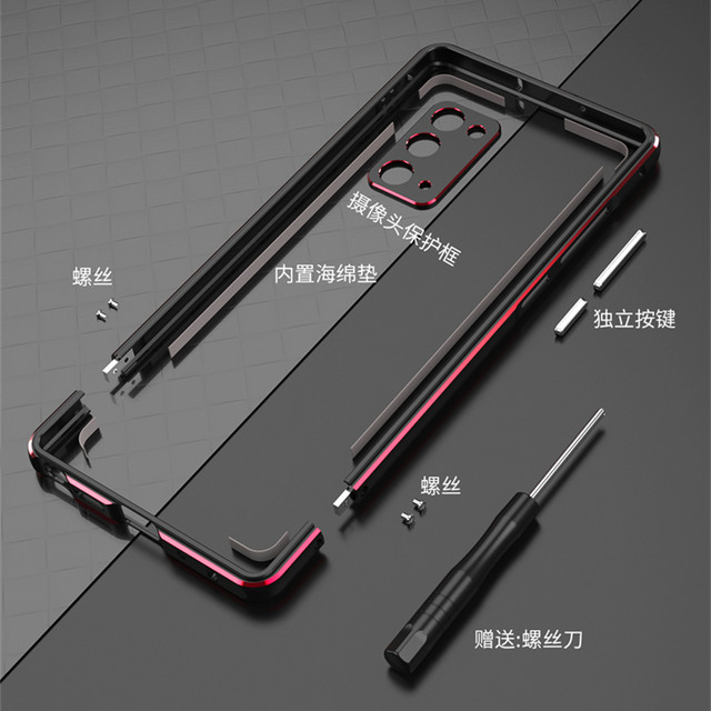 Samsung s24ultra mobile phone case s23ultra metal frame s21ultra curved ...