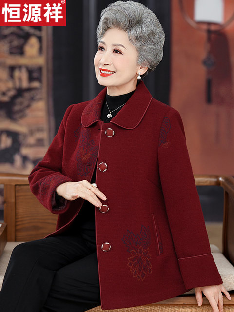 Hengyuanxiang Grandma's Autumn Outfit woolen Outwear Women thickened 60 ...