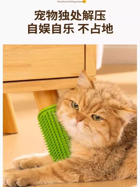 Cat toys, cat scratchers, corner table leg straps, cat scratching posts ...