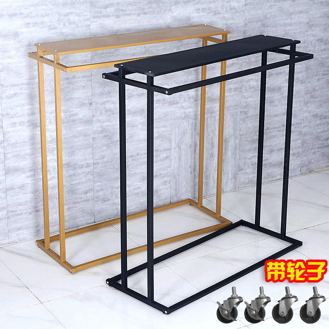 Clothing store island rack simple style clothes display rack floor ...