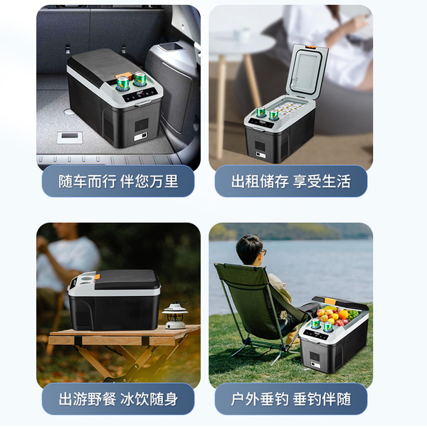 Sast car refrigerator refrigeration 12v24v compressor | Sast Freezer ...