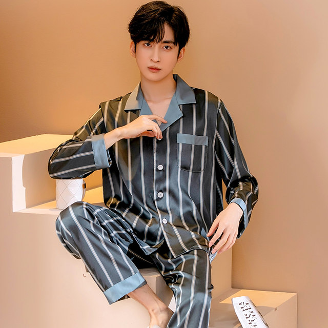 Lezimeng men's pajamas spring and autumn ice silk thin long sleeve high ...