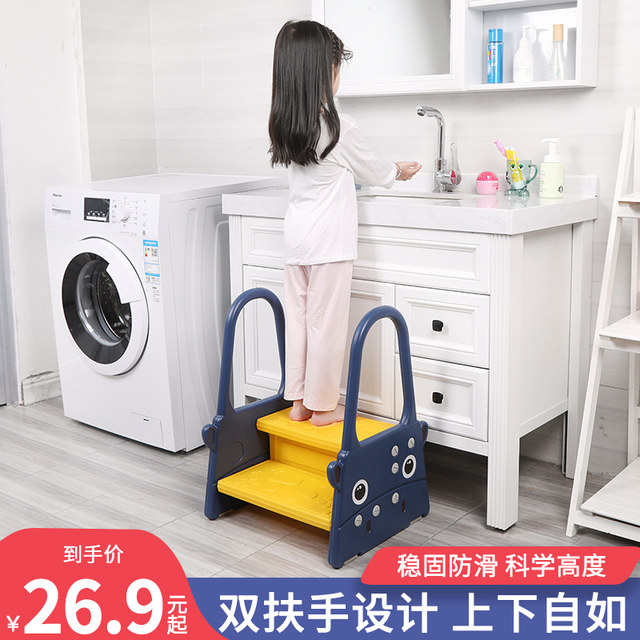 Children's Washing Table Foot Stool Baby Washing Steps Anti-Slip Foot ...