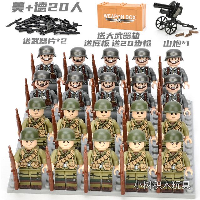 Chinese Building Blocks World War II Military Building Blocks ...