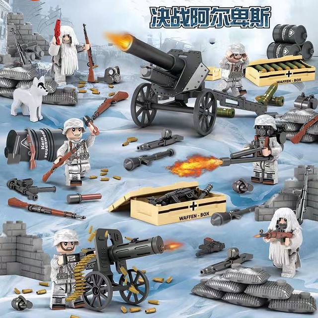 World War II Changjin Lake Building Blocks Battle Volunteer Army to aid ...