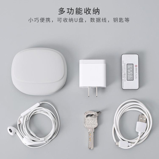 Wired earphone storage box data cable silicone bag protective cover ...