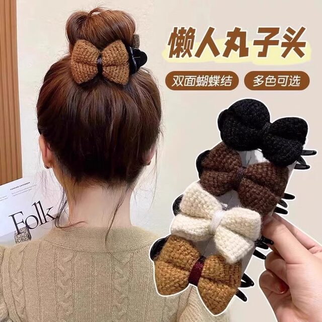 Knitted Bow Ball Head Clip Women's Hair Clip Headwear Autumn and Winter ...