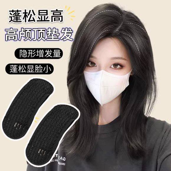 Fluffy hair artifact to increase skull pad hairpin hair root clip ...