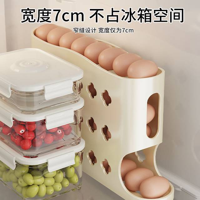 Rolling egg storage box kitchen multi-layer oblique automatic egg ...