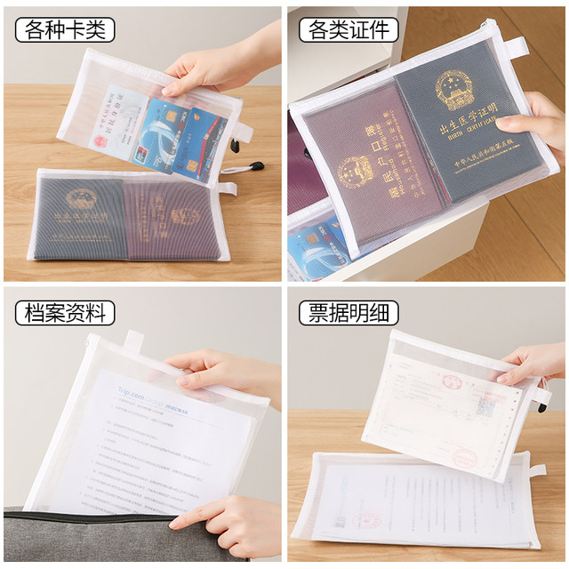 Passport Storage Bag Overseas Travel Document Bag Transparent Portable ...