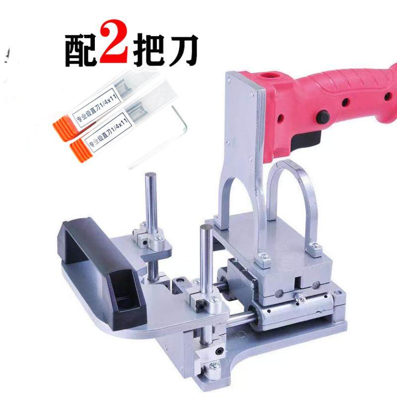 Woodworking Trimming Machine Two-in-One Slotting Fixture Hand-Held ...