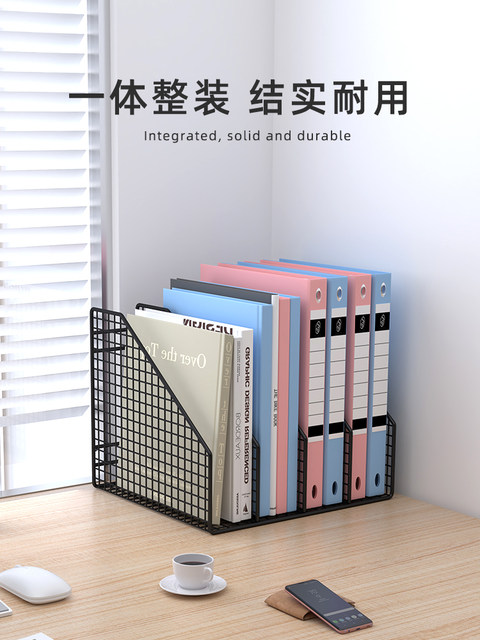 Metal File Rack Desk Organizer Bookshelf Desktop File Holder Folder ...