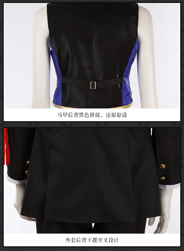 Disney distorted Wonderland Snow White Pomefiore 寮 Epel ROOK VIL school ...