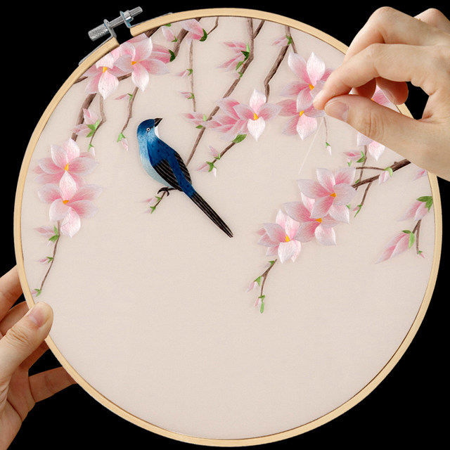 Suzhou embroidery diy kit for beginners hand embroidery self-embroidery ...
