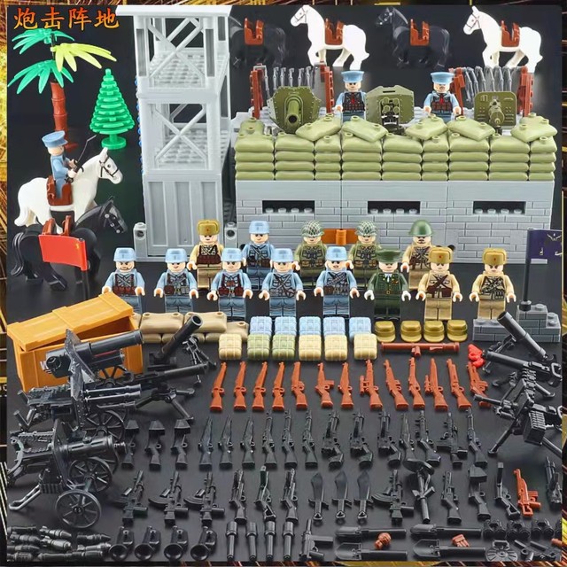 Building blocks eight-way soldiers compatible with Lego military ...