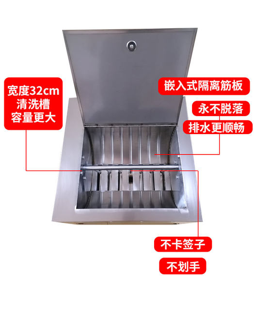 Machine for cleaning skewers, barbecue skewer cleaning machine ...