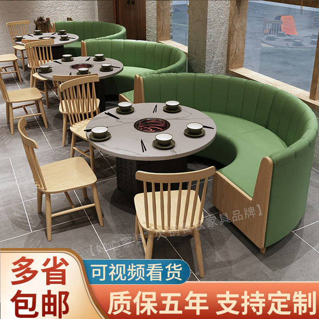 Marble slate smokeless hot pot barbecue restaurant table induction ...