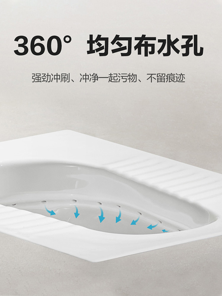 Arrow Wrigley Squat Toilet Flushing Tank Set - Complete Bathroom Potty