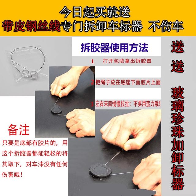 Mercedes-Benz modified S400/S500/S480/S680/S320/S-class new Maybach logo on the front and rear trunk