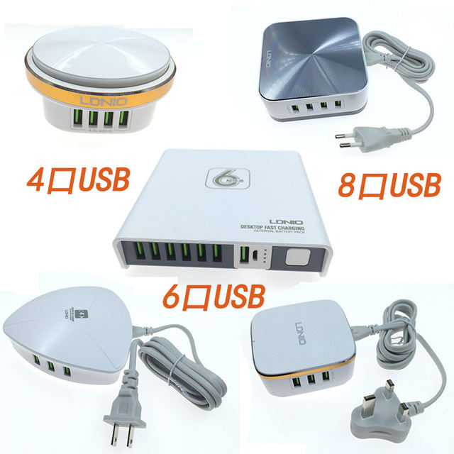 LDNIO multi -mouth mobile phone charging head 4 -bit 6 -bit 8 -bit USB ...