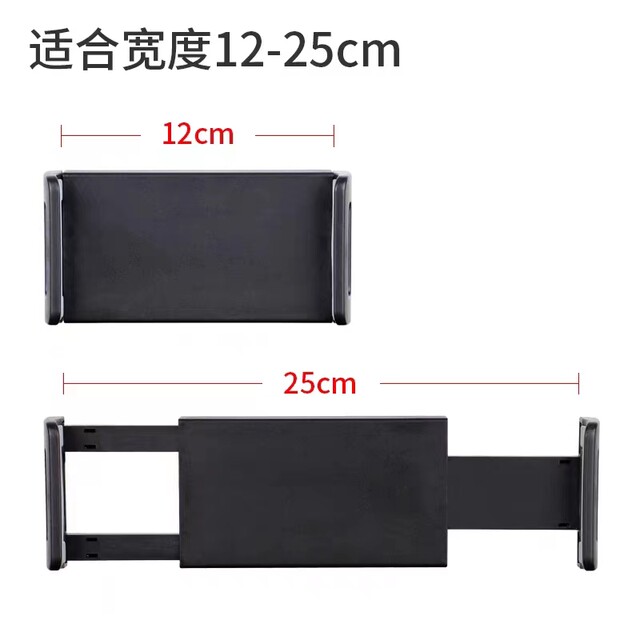 Lazy bracket accessories 25.5cm extra large tablet clip 15 inch pad ...