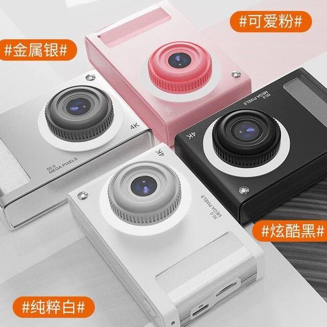 High-definition dual-camera retro Selfie ccd camera student party high ...