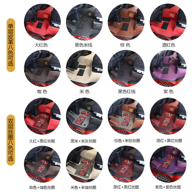 Shaanxi Automobile Delong x3000 foot pad New Delong M3000/F3000/L3000 ...