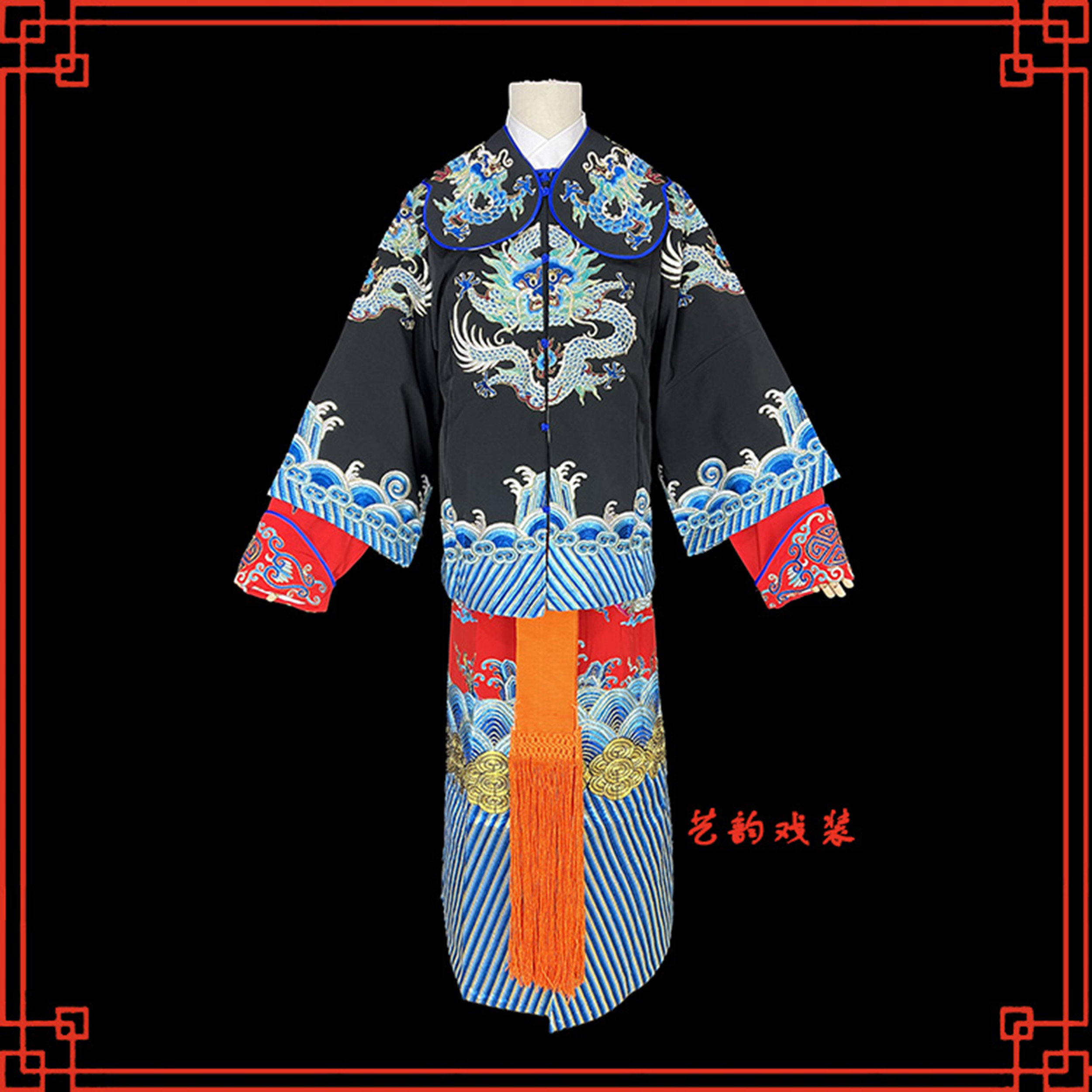 Opera Drama Peking Opera Dynasty Ma Han Zhang Long Zhao Hu Costume Wen ...