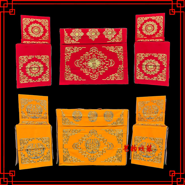 Opera stage performance props Peking Opera table and two chairs, table ...