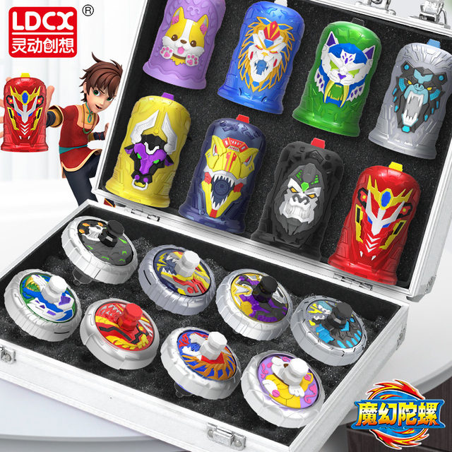 New Smart Magic Gyro 6th Generation New Fantasy Tuoluo Children's Hand ...