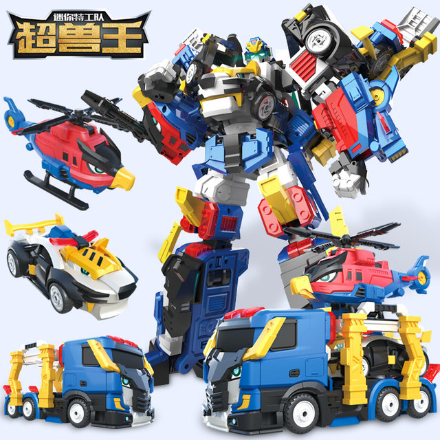 Mini Agent Team Beast King Power Super Beast King Triad Mecha ...