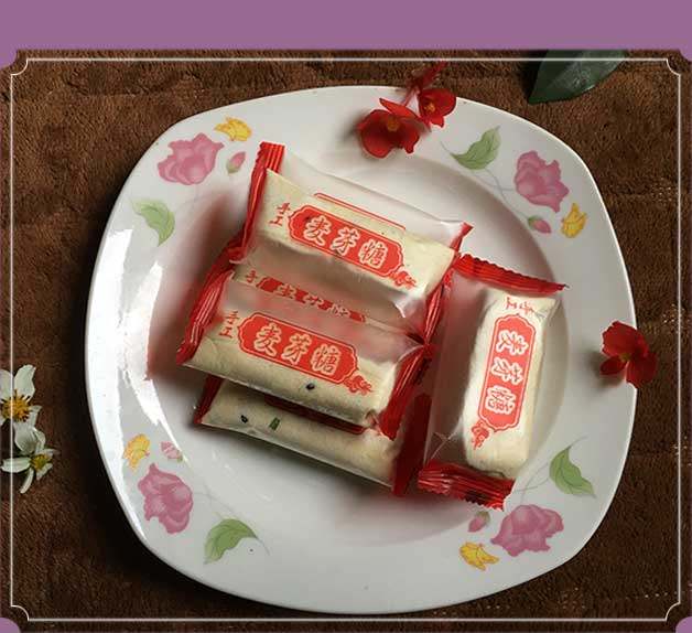 Fuzhou Handmade Peanut & Malt Sugar - Nostalgic Dingtang Snack (200g)