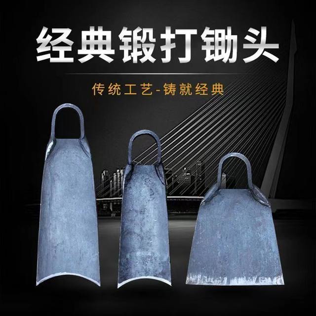 Hand-forged hoe agricultural tools for shoveling and weeding Purely ...