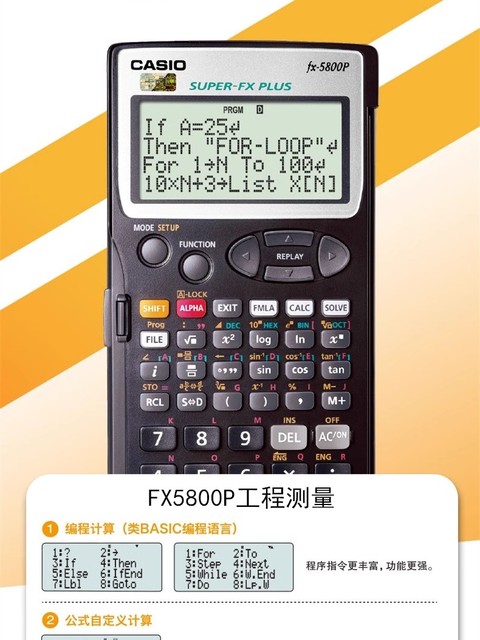 Casio calculator FX5800P function engineering measurement can be ...