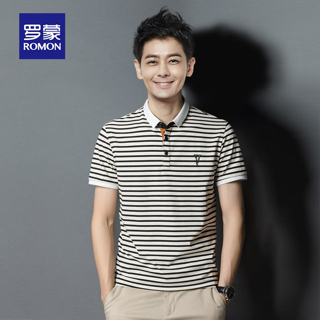 Romon polo shirt men's short-sleeved summer new loose business belt ...