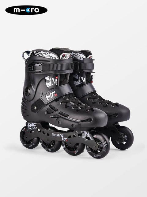 Swiss micro Maigu adult roller skates men's and women's fancy flat ...