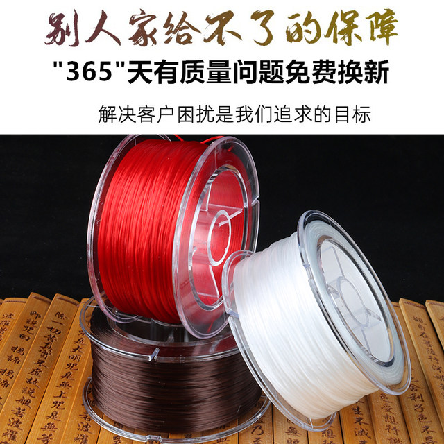 Imported flat silk beaded rubber band hand string elastic line beaded ...