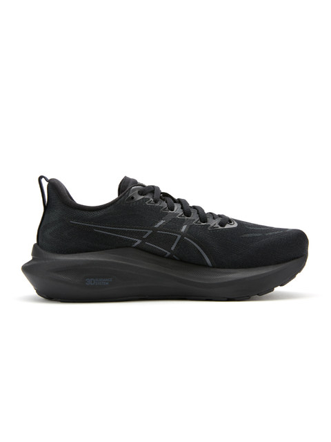 Arthur Running Shoes women's GT-2000 13 stable cushioning breathable ...