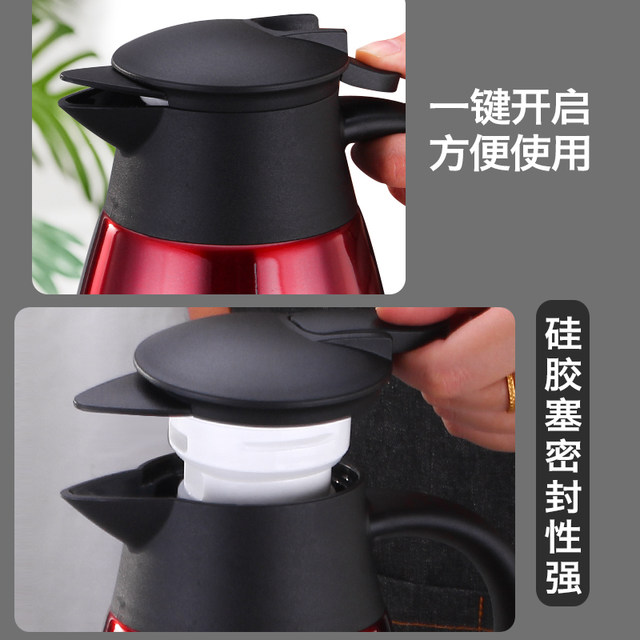 Insulating pot Household 304 stainless steel large capacity Portable 2L vacuum hot kettle Hotel ...