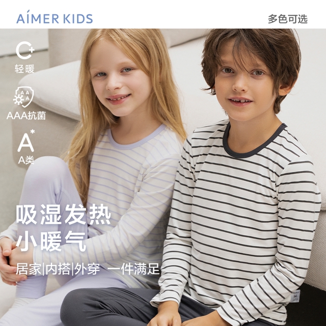 Admire children's New Year's red and warm underwear Male girls and ...