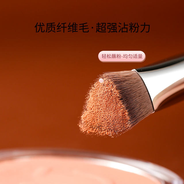 Comes with Taimiao brush! Triangular high-gloss iron brush to brighten ...