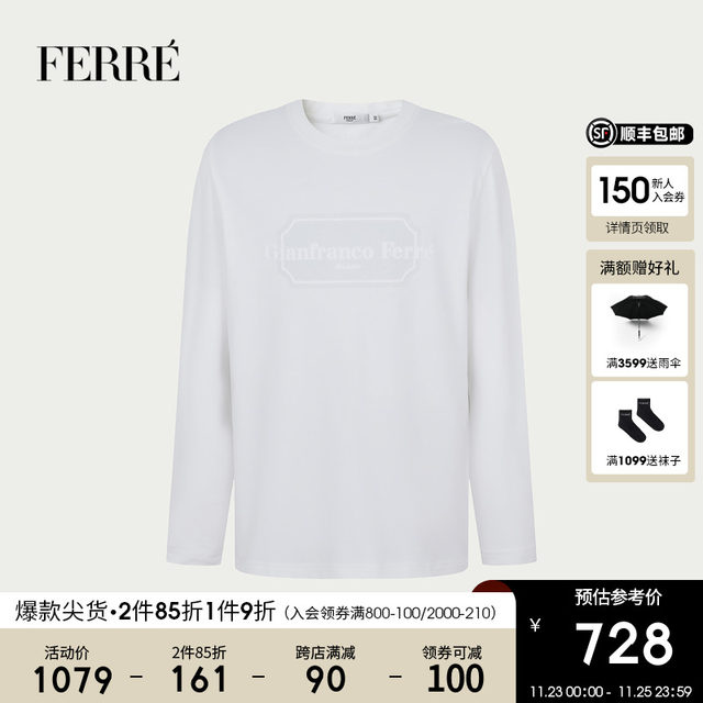FERRE Ferre light luxury men's long-sleeved T-shirt printed fashion ...