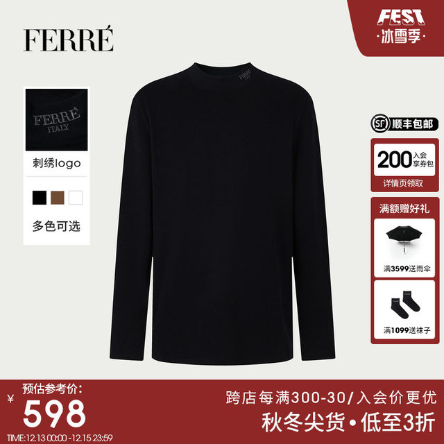 FERRE Ferre embroidered LOGO long-sleeved T-shirt light luxury men's ...