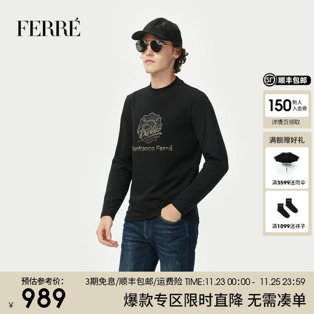 Ferre Ferre casual trendy letter pattern long-sleeved T-shirt autumn ...