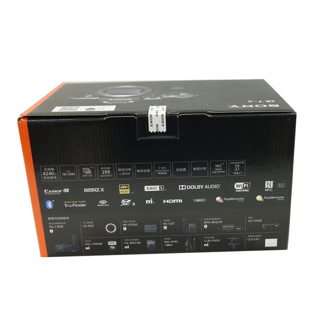 SONY/Sony ILCE-7RM3A micro-single camera body A7RM3A