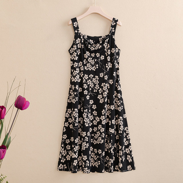 Floral suspender skirt for women in summer, waist slimming inner skirt ...