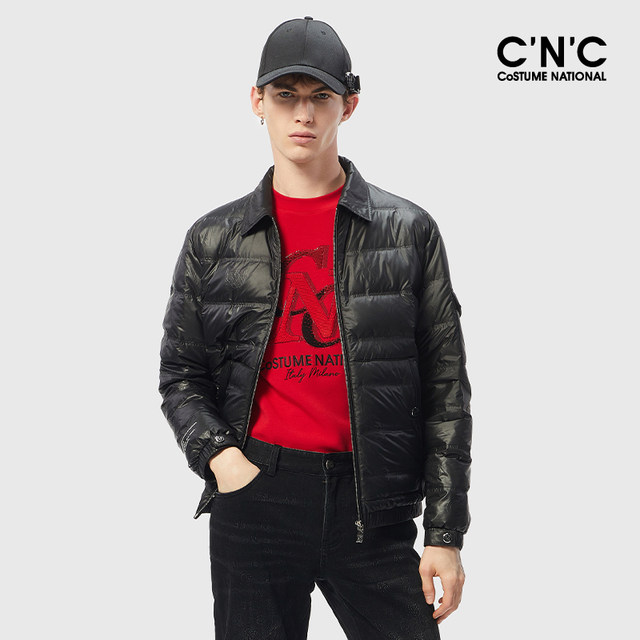 CNC Men's 2023 Autumn and Winter New Lapel Men's Down Jackets ...