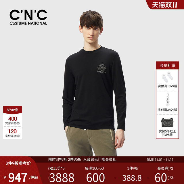CNC men's autumn and winter new long -sleeved round neck T -shirt logo ...